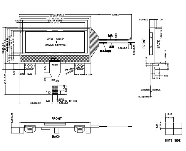 128x64 Graphic LCD Display